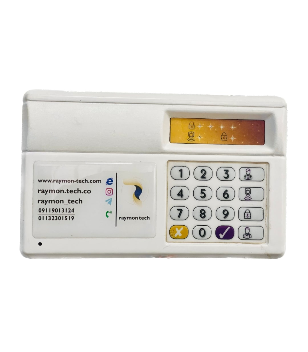 تجهیرات جانبی - رایا